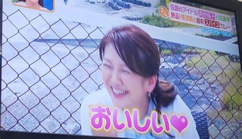 妄想大好き人間No more us on Twitter HirokoNANNO リプ失礼 見られてますか ヒルナンデス 南野