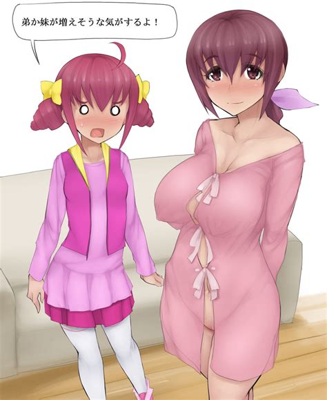 Hoshizora Miyuki And Hoshizora Ikuyo Precure And More Drawn By
