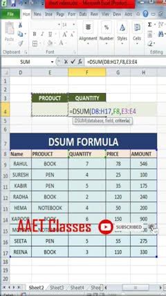 How To Use The Dsum Function Shorts Youtubeshorts Viral Goo