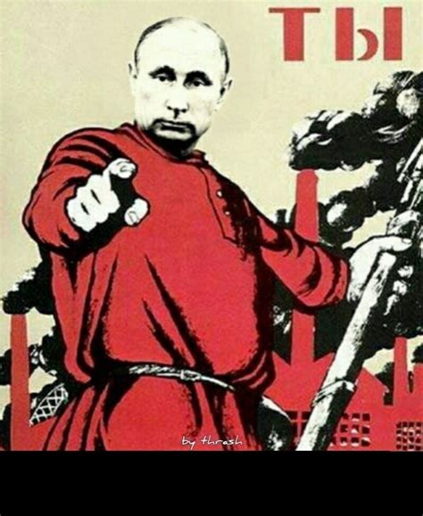 Создать мем плакаты смешные плакат плакаты ссср Картинки Meme