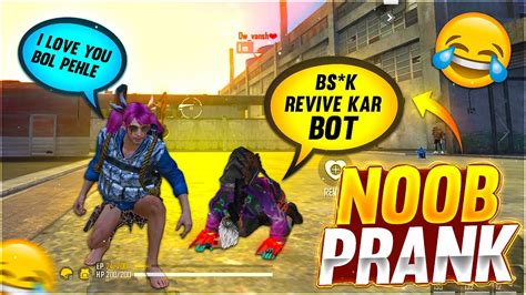 Noob Adam Prank With Random Players Call Me Noob Must Watch