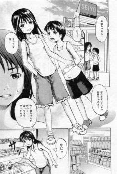 Read Hent Kim And Daddy Kim Possible Hentai Porns Manga And