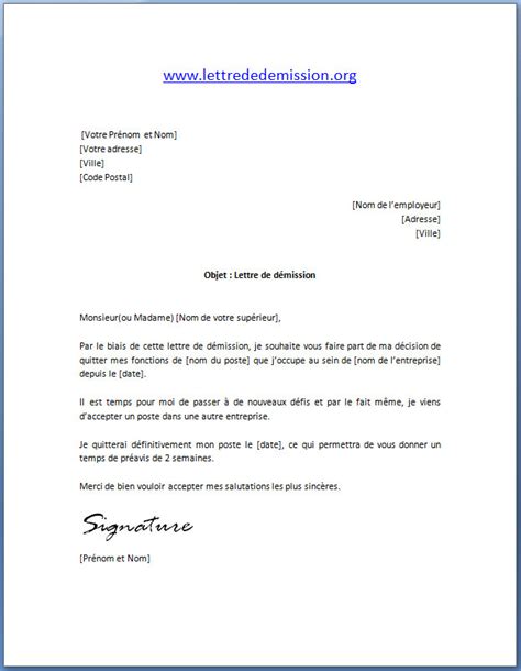 Modèle lettre de démission avec préavis Docutexte