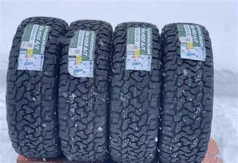 Roadcruza RA1100 A T 235 70 R16 104S Festima Ru Мониторинг объявлений