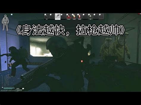 Escape From Tarkov Youtube