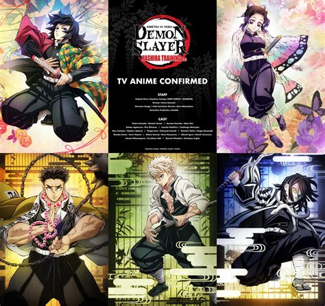 Demon Slayer Kimetsu No Yaiba Confirms Premiere And Theatrical World