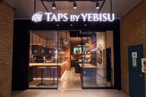 Taps By Yebisu Yebisu