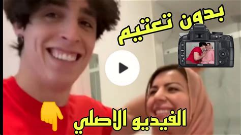 فيلم الينا انجل مع يوسف خليل كامــ ل Youtube