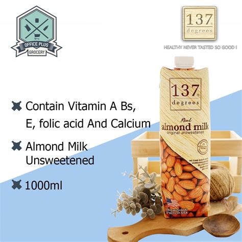 137 ALMOND MILK UNSWEETENED 1L Shopee Malaysia
