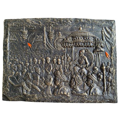 Chatrapati Shivaji Maharaj Rajyabhishek
