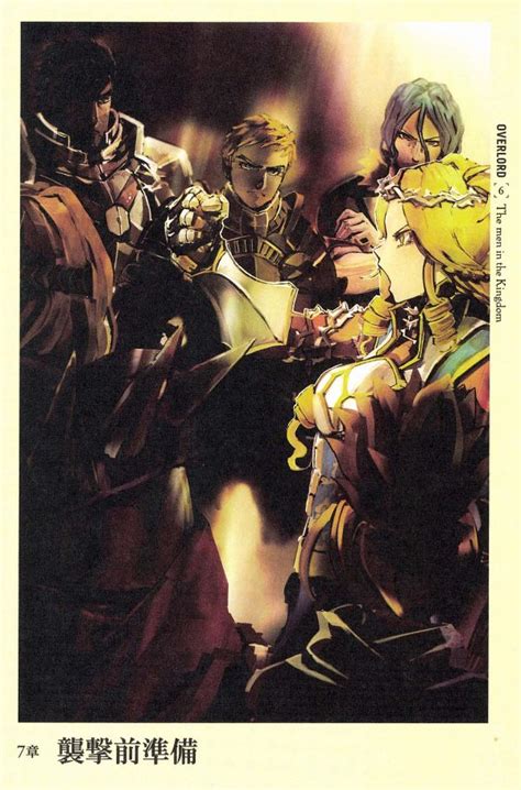 Overlord Image By So Bin 3458686 Zerochan Anime Image Board