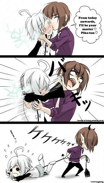 Sekihan X Piko Vocaloid Vocaloid Piko Vocaloid Vocaloid Funny