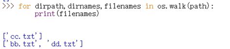 python中os listdir和os walk的区别 简书