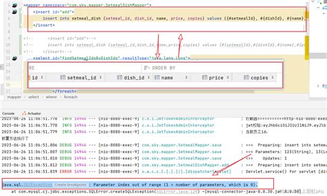 Sql报错javasqlsqlexception Parameter Index Out Of Range 1 ＞ Number Of Parameters Which Is 0