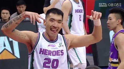 Cba Shandong Heroes Vs Beijing Royal Fighters Vo