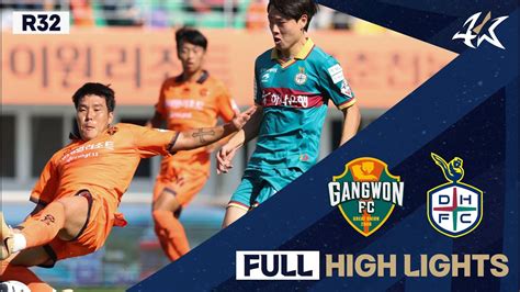 FULL HL 하나원큐 K리그1 R32 강원 vs 대전 Gangwon vs Daejeon 23 10 01 YouTube