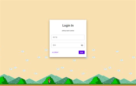 GitHub Myanbin Keycloak Theme Material Keycloak Theme Material Design