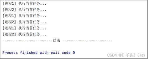 python模块multiprocessing and 实现多进程并发 python multiprocess csdn博客