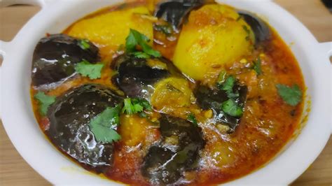 Aloo Baingan Recipe Aloo Baingan Ki Sabzi YouTube