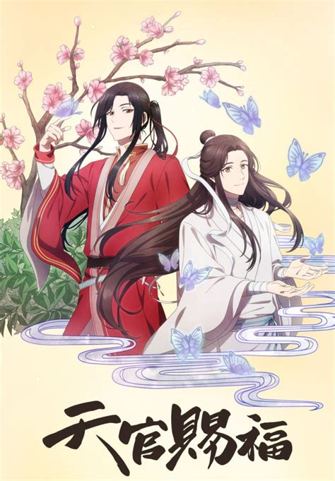 El donghua Heaven Officials Blessing tendrá un estreno en Japón con
