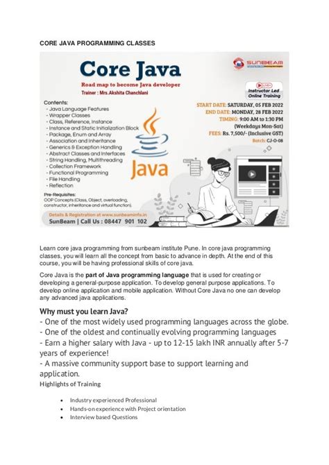 core java programming classes