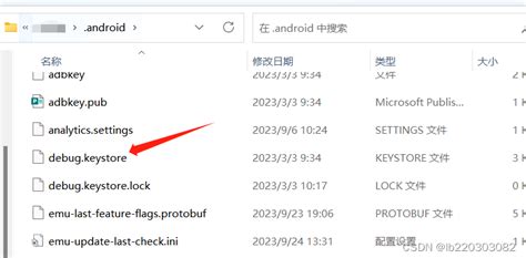 Android申请安全码SHA1遇到的java io IOException Invalid keystore format错误解决方案