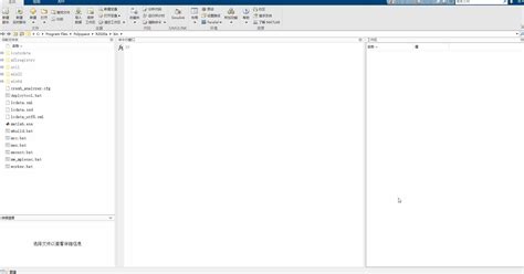 matlab appdesigner编程教程第2章——界面介绍及编写一个计算器（面向对象的方式） 知乎