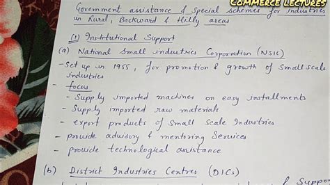 Government Assistance And Special Schemes For Industries In Rural