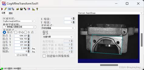 Visionpro Visionpro Csdn