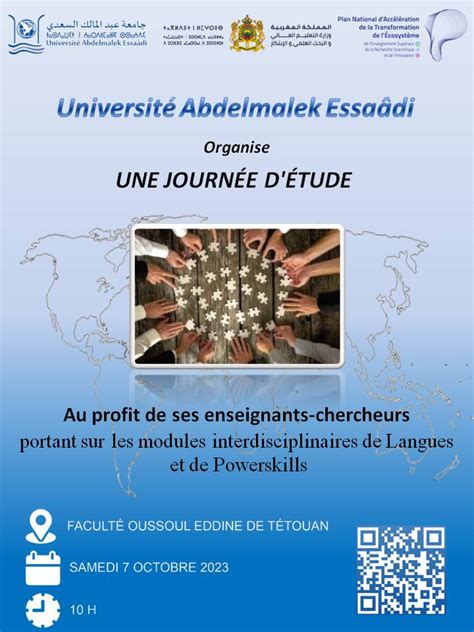 Une journée d étude sur les modules transversaux de Langues et de
