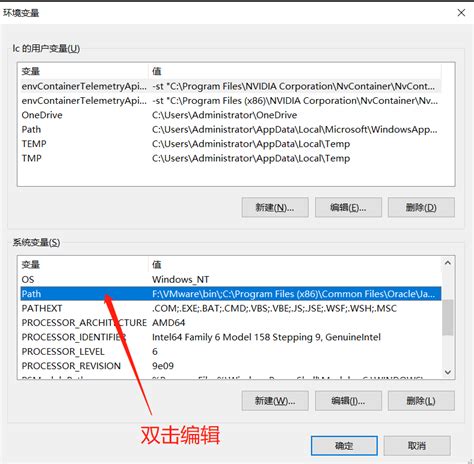 java官网 jdk1 8安装 个人文章 segmentfault 思否