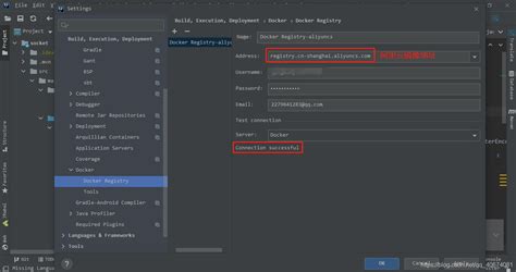 docker——idea安装docker插件将镜像推送到阿里云镜像仓库 idea推送docker到阿里云 csdn博客
