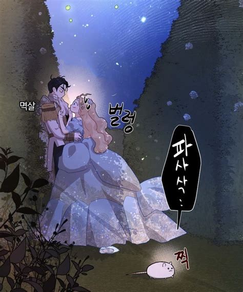 황자님께 입덕합니다 I m Stanning The Prince Anime couples manga