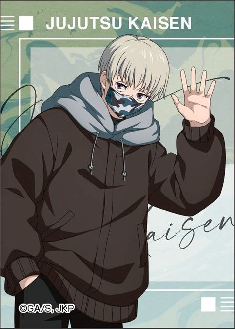Inumaki Toge Illustration JujutsuKaisen Jujutsu Jujitsu Illustration