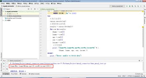 使用python pymysql连接mysql数据库 菜鸟教程 csdn博客