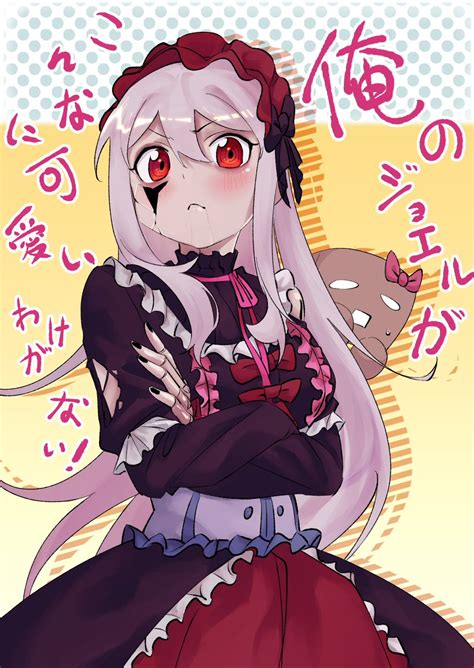 Jowol Marionette Vtuber On Twitter Rt Shiyoushanda Porcelainmade