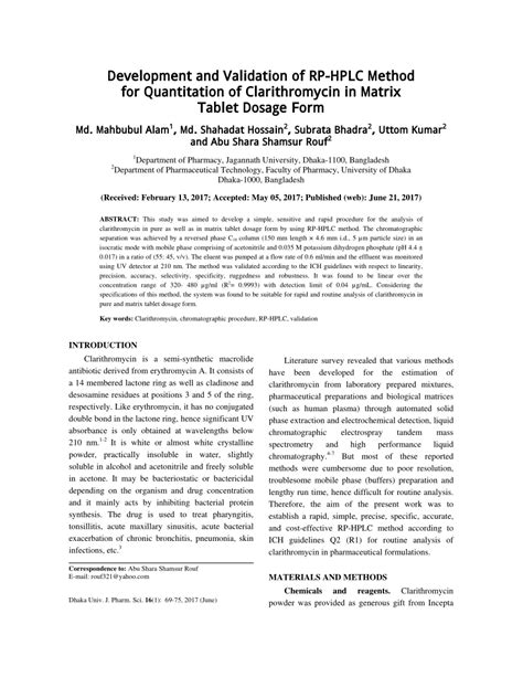 pdf development and validation of rp hplc method for quantitation of clarithromycin in matrix