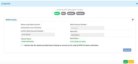 How To Update Bank Account Details In EPF Without Employer Approval