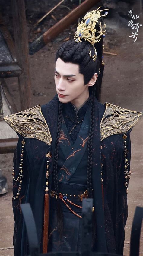 Till The End Of The Moon 2023 Luo Yunxi As Tantai Jin Chinese