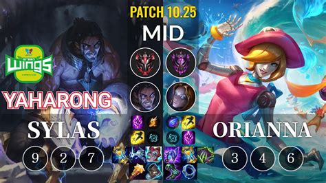JAG Yaharong Sylas Vs Orianna Mid KR Patch 10 25 YouTube