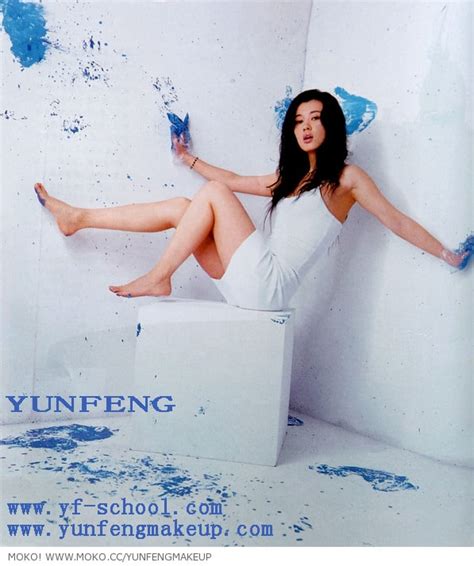 Picture Of Nan Yu