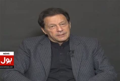 Imran Khan Announces To Dissolve Punjab KP Assemblies On Dec 23