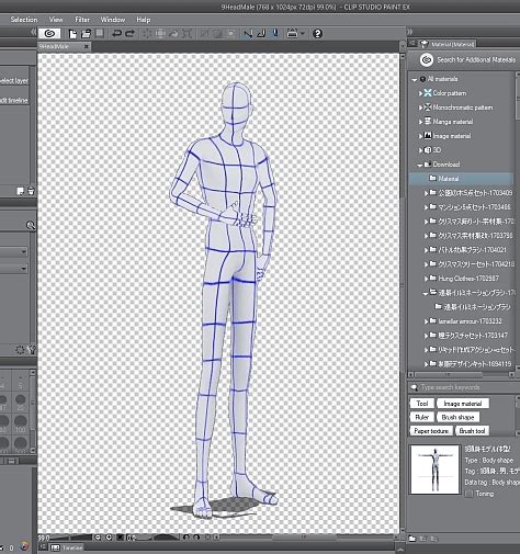 Esitellä 50 imagen clip studio paint 3d characters abzlocal fi