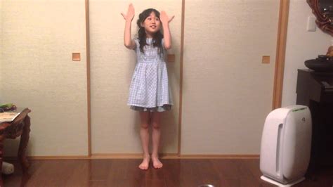 Japanese Girls Dancing Alta California