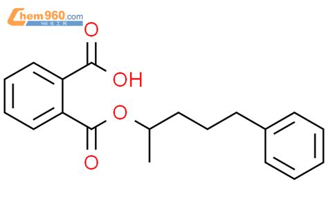 CAS No 87025 89 6 Chem960