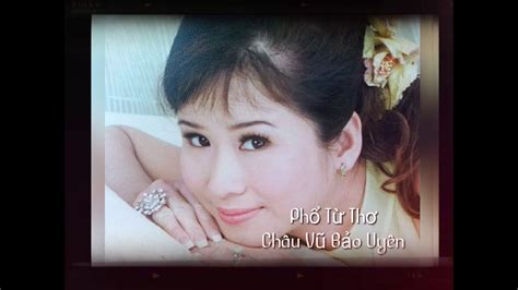 ĐÊM YÊU ÁI Thơ Châu Vũ Bảo Uyên Nhạc Phạm Khải Tuấn Hòa Âm Mạnh