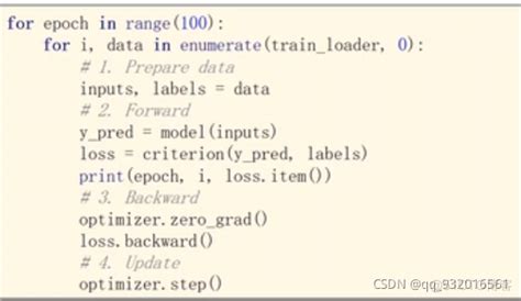 pytorch 数据集 dataset 数据加载器 dataloader num workeres工作原理 及调整方法 ~~学习笔记 深度不学习的技术博客 51cto博客