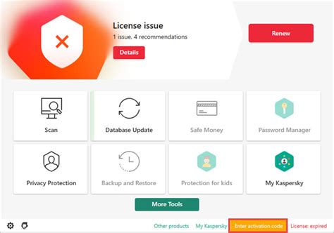 How To Renew The License For Kaspersky Solutions For Home