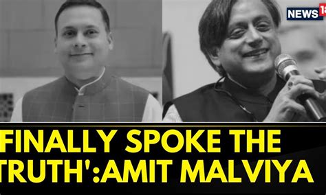 Bjp S Amit Malviya Replies To Cnn News Shashi Tharoor Town Hall