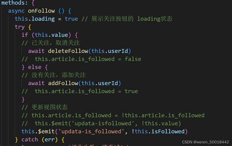 vue项目中利用v model指令来修改自定义事件，子组件可以修改父组件的数据 vue2 v model 组件 子组件如何触发事件更改 csdn博客
